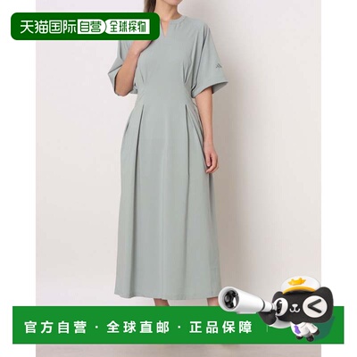 日本直邮SOFTLUX 连衣裙 KF8183 奇迹绿 宽松弹力