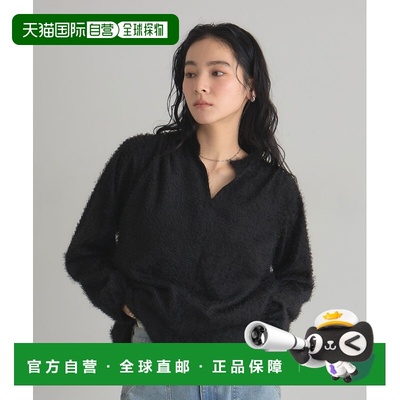 1h可退 日本直邮&. NOSTALGIA 女装 宽松版型 飘逸感雪尼尔材质