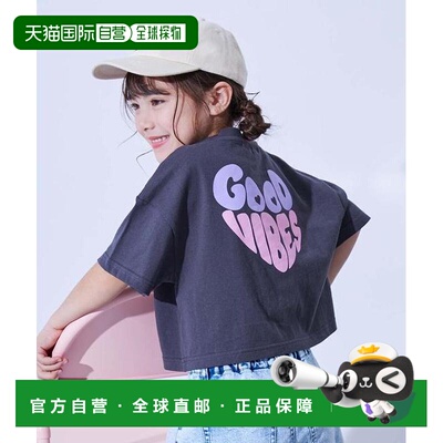devirock 纯棉 Dev!Lab 女童 短款印花短袖T恤 上衣 25SS