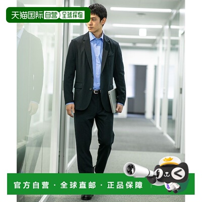 日本直邮NANO universe Damerino Pack for Jet Setter 书报架套