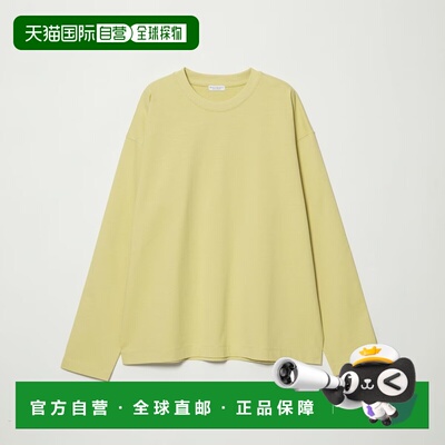 日本直邮BEAUTY&YOUTH UNITED ARROWS 【WEB限定】重磅圆领T恤