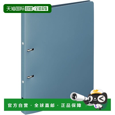 【日本直邮】LIHIT LAB. Mutual A4薄活页夹 F2005-11
