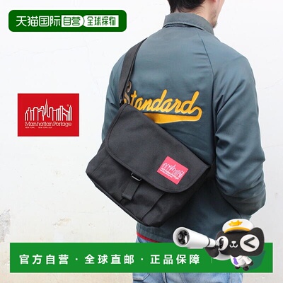 日本直邮manhattan portage Aperture 相机包 Pixel APERTURE 相