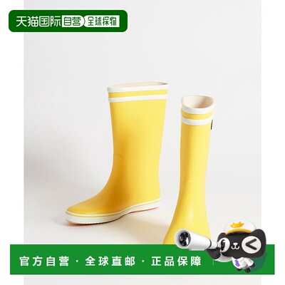 日本直邮AIGLE 马罗文 运动鞋 [AI715BW14656]