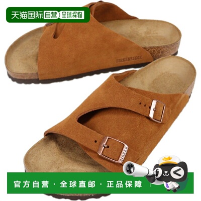 日本直邮BIRKENSTOCK Zurich 貂皮凉鞋 1023842 常规宽度