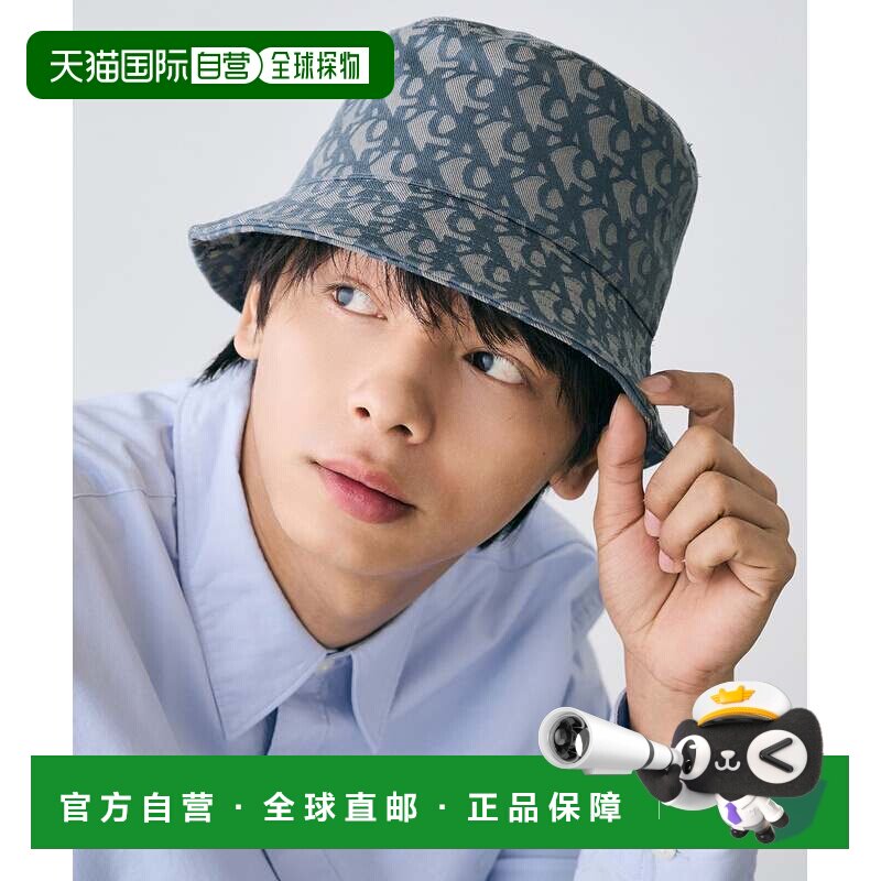 日本直邮Calvin Klein 卡尔文克莱因提花渔夫帽 Calvin Klein Jea