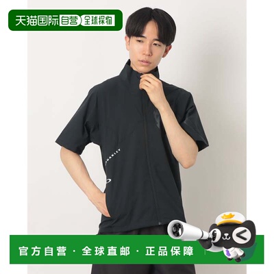 日本直邮Oakley 男士交叉夹克 增强灵活性短袖夹克 7.0 FOA408987