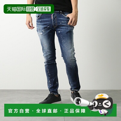 日本直邮DSQUARED2 牛仔裤 SKATER JEAN 滑板风 S74LB1660 S30664