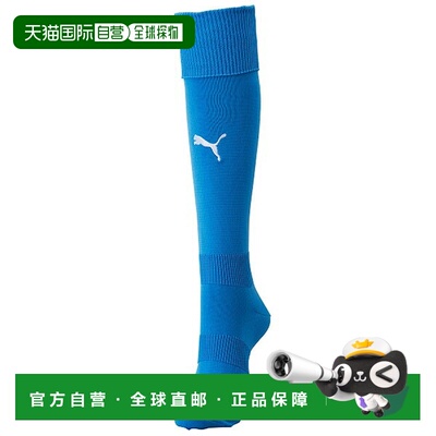 日本直邮PUMA LIGA Stocking 男女通用足球/五人制足球长袜 72987