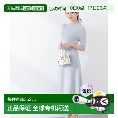 日本直邮PROPORTION BODY DRESSING 女士 针织连衣裙配丝巾 12161