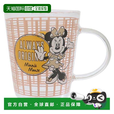 日本直邮米妮老鼠马克杯耐热玻璃马克杯复古迪士尼Misato Ceramic