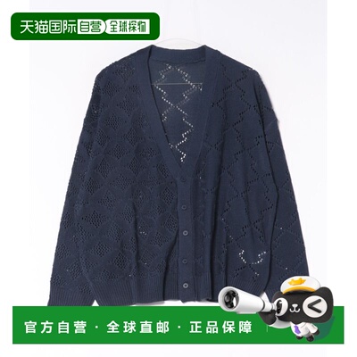 日本直邮ONZE INITY 女士 和柄镂空针织开衫七宝【付后1h可退】