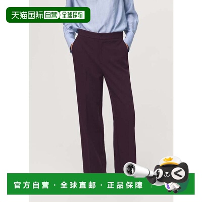 日本直邮MANGO POL深紫色长裤直筒裤
