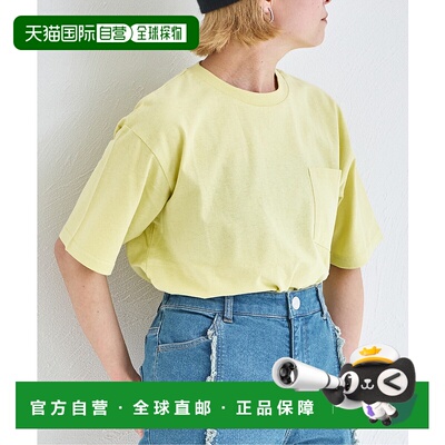 1小时内可退 日本直邮PAIRMANON 女士大码胸口袋短袖T恤 286460