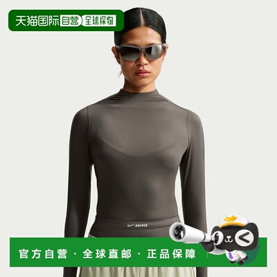 日本直邮Nike/耐克NikeSKIMS Weightless 半高领长袖上衣 IZ6616