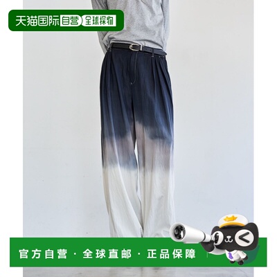 日本直邮HARE 男士 渐变色阔腿裤 647054裤子休闲裤