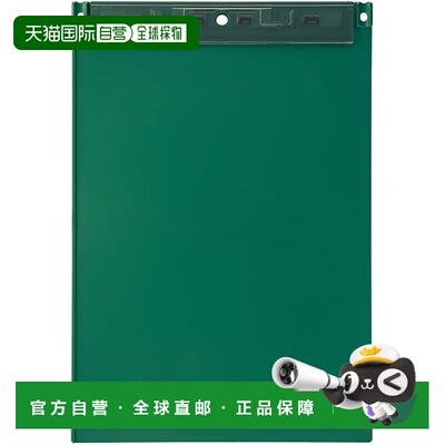 【日本直邮】LIHIT LAB. Mutual A4薄型挂孔板夹 A2067-7