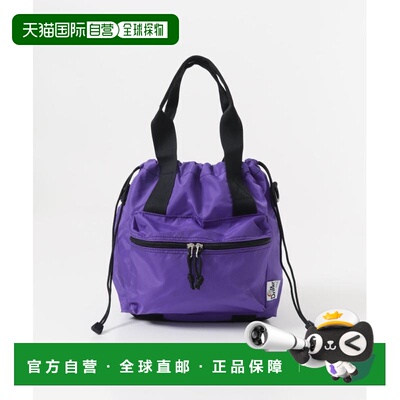 日本直邮Drifter 女士 斜挎手提托特包 多口袋通勤日常款 CL26110