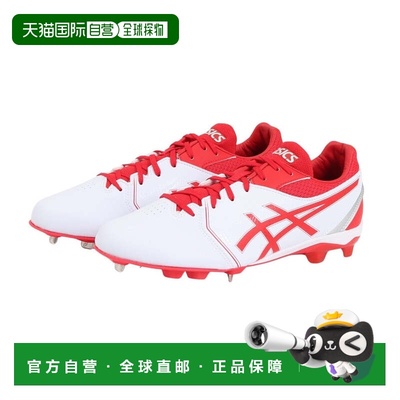 日本直邮ASICS 男子棒球钉鞋 NEOCONNECT 1123A054.101 棒球钉鞋