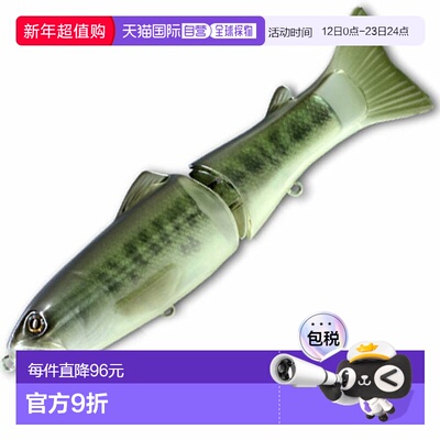 日本直邮Deps 全新 Slide Swimmer 175F 175mm #16 大嘴鲈鱼