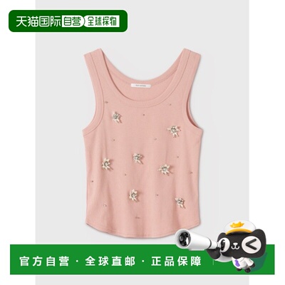 日本直邮eimy istoire 女装 优雅亮片修身背心 11264123440