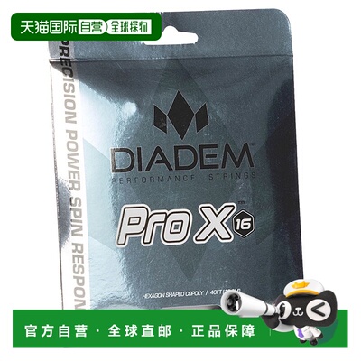 日本直邮Diadem Pro X 网球线卷轴 200 米 男女士 银色 TFA018