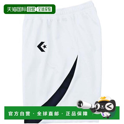 日本直邮匡威 CONVERSE 篮球比赛裤 CB281801Y 1119 （白/黑）