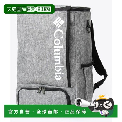 日本直邮 LB Flores 30L背包大容量双肩包