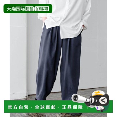 日本直邮Rocky Monroe 多功能 接触冷感弹力 气球廓形 裤子