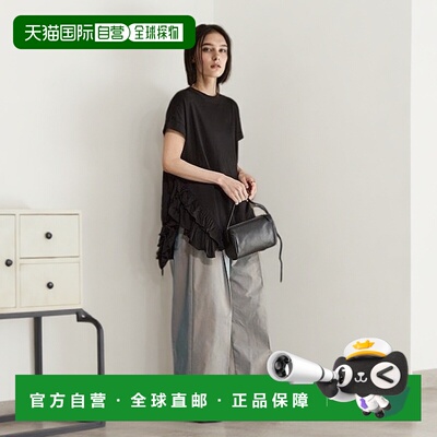 1h可退 日本直邮官方授权 Firsthand 有机棉荷叶边短袖T恤上衣