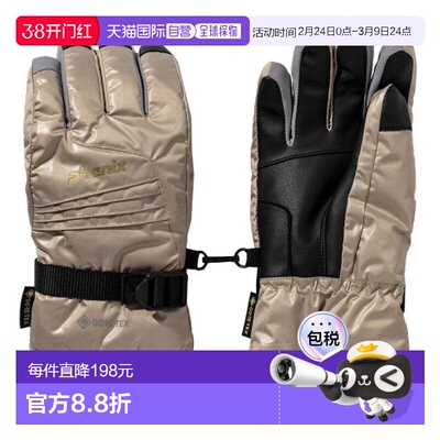 日本直邮PHENIX GORE Gloves 女士手套 ESW25GL50 米色