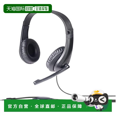 【日本直邮】Buffalo巴法络 PC抗菌树脂耳机 黑色 BSHSHCS115BK