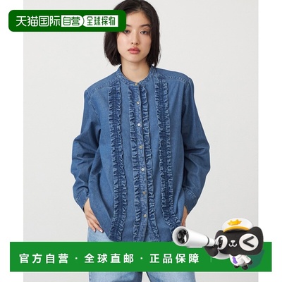 1h可退 日本直邮SOMETHING 女装 宽松全棉半身裙设计感丹宁衬衫 S