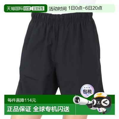 日本直邮Nike 短运动裤 速干 挑战者系列 黑色 [7U DV9345-010]