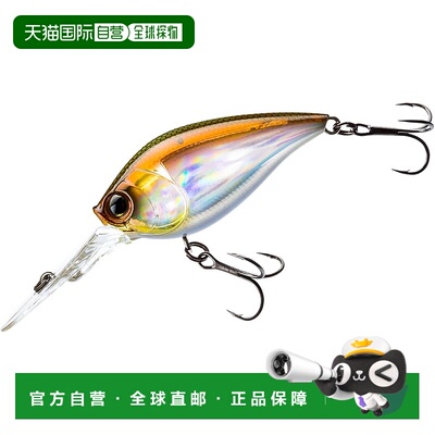 【日本直邮】DUEL HARDCORE 拉图尔深潜70mm 浮动 03夜光小银鲤