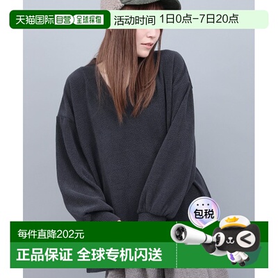 日本直邮titicaca 女装 V领侧开叉宽松针织上衣 OWJBD094