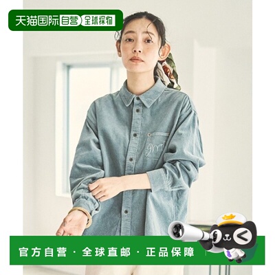 1h可退 日本直邮and myera 女士宽松水洗棉质衬衫 刺绣设计 75906