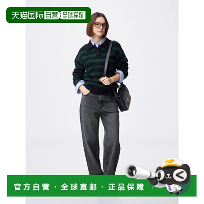 日潮跑腿GU极优 高腰直筒牛仔裤标准长度71.0-75.0cm 357499