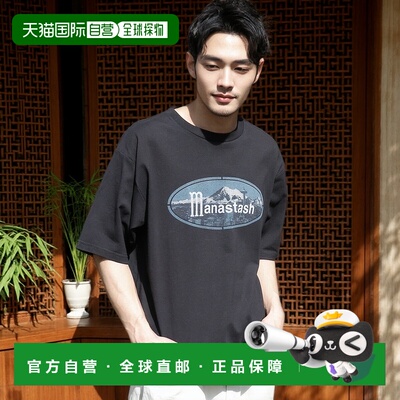 1h可退 日本直邮MANASTASH 男女同款 重磅纯棉T恤 基础圆领宽松 L