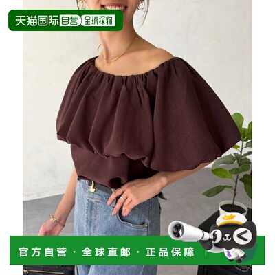日本直邮Chez toi 女装 泡泡袖设计感衬衫 PGC1061704A0007通勤