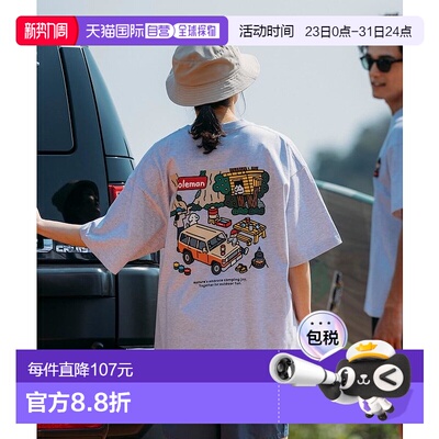 1h可退 日本直邮Coleman 特别定制款 rocky camping 露营主题印花