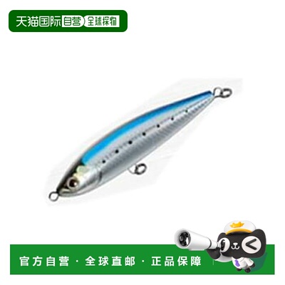 日本直邮Shimano 禧玛诺 OCEA HEAD DIP F JET BOOST OT-175L 路