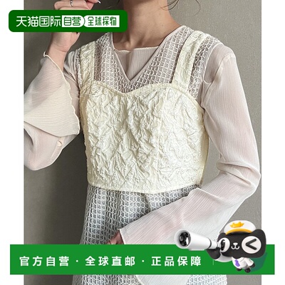 日本直邮JUNOAH背心