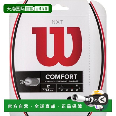 日本直邮威尔胜 网球线 Gut NXT 17 (WRZ943000 17 (1.24 毫)