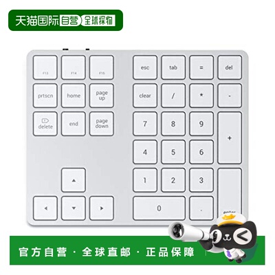 【日本直邮】Satechi 蓝牙数字键盘 可充电34键 MacBook Pro / Ai