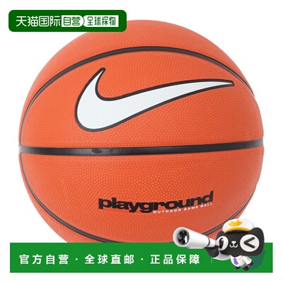 日本直邮Nike 篮球 6号 日常 playground 8P BS3061-8166 篮球