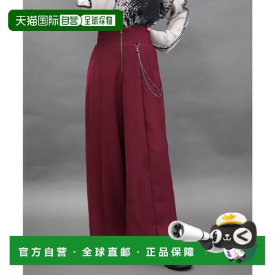 1h可退 日本直邮NIBBLE POISON 女装 高腰褶皱阔腿裤 宽松显腿长