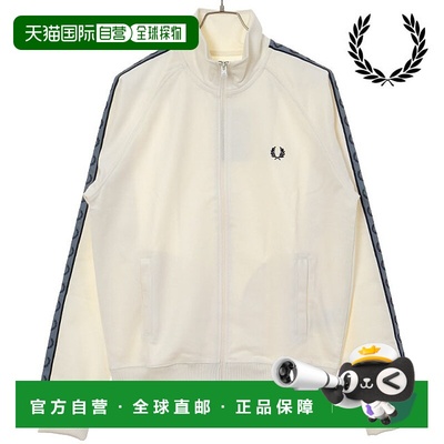 日本直邮Fred Perry 对比色带运动夹克 [J5557-729 FW25] 男士对/