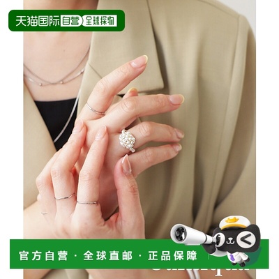 1h可退 日本直邮antiqua 女士 银珍珠风戒指套装 PJ01345