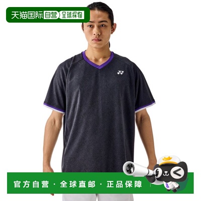 日本直邮YONEX 尤尼克斯男女款网球服 10672-405